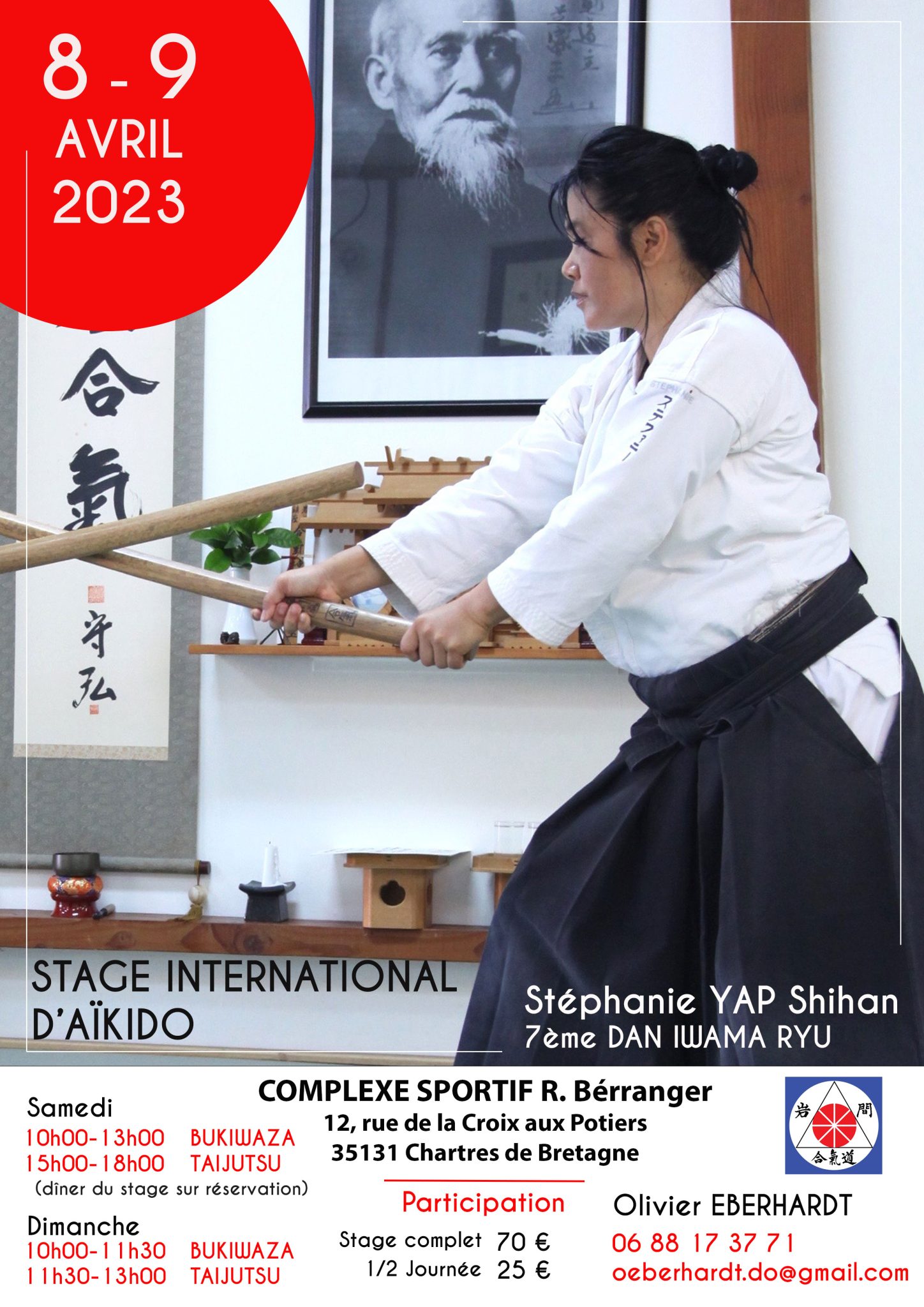 Stage international d'Aïkido - Stéphanie Yap Shihan à Rennes les 8 et 9 ...