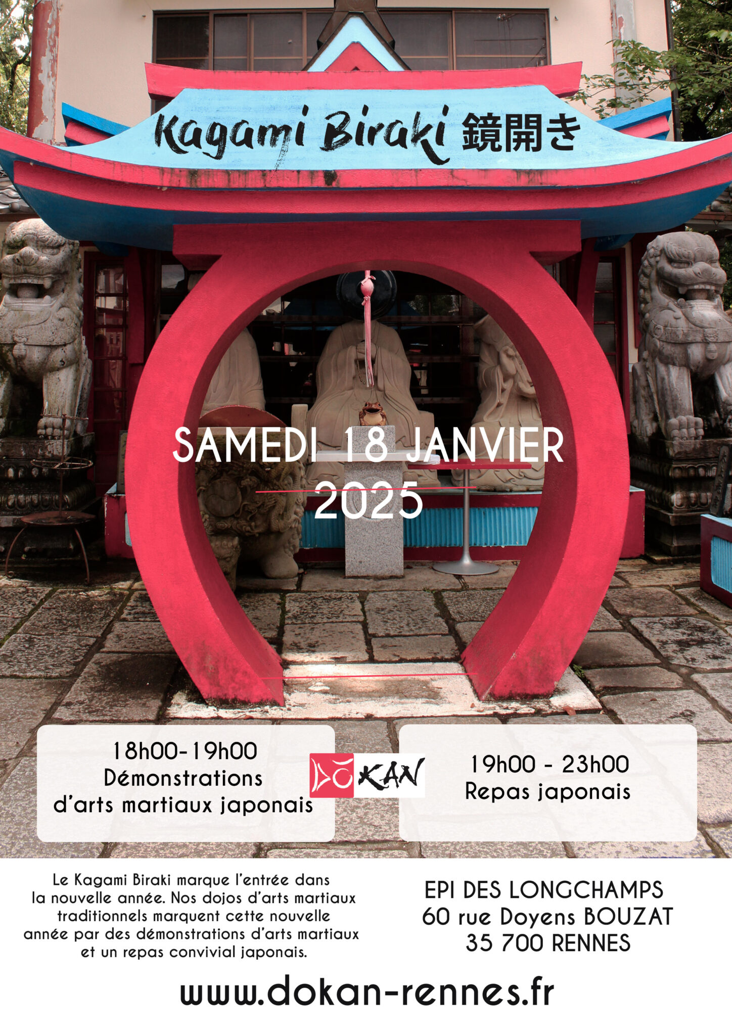 KAGAMI BIRAKI - 18 janvier 2025 - Association Dokan